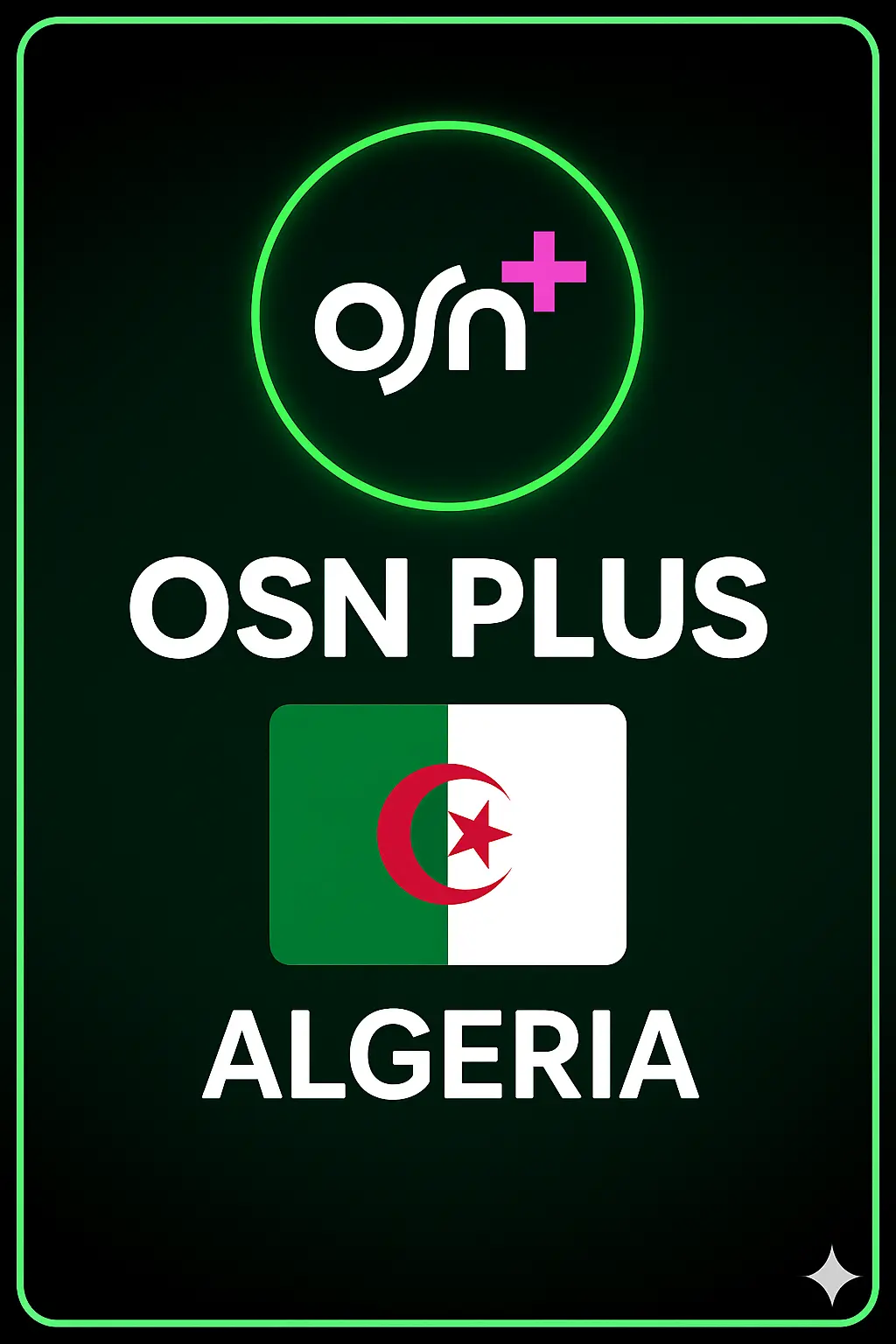 Buy OSN Plus Gift Card (Algeria)