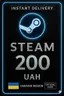 Buy Steam Gift Card Ukraine Store