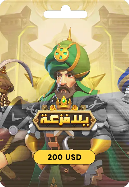 Merge Kingdoms - 200 USD Buy | Instant Delivery - MTCGAME