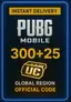 购买PUBG UC